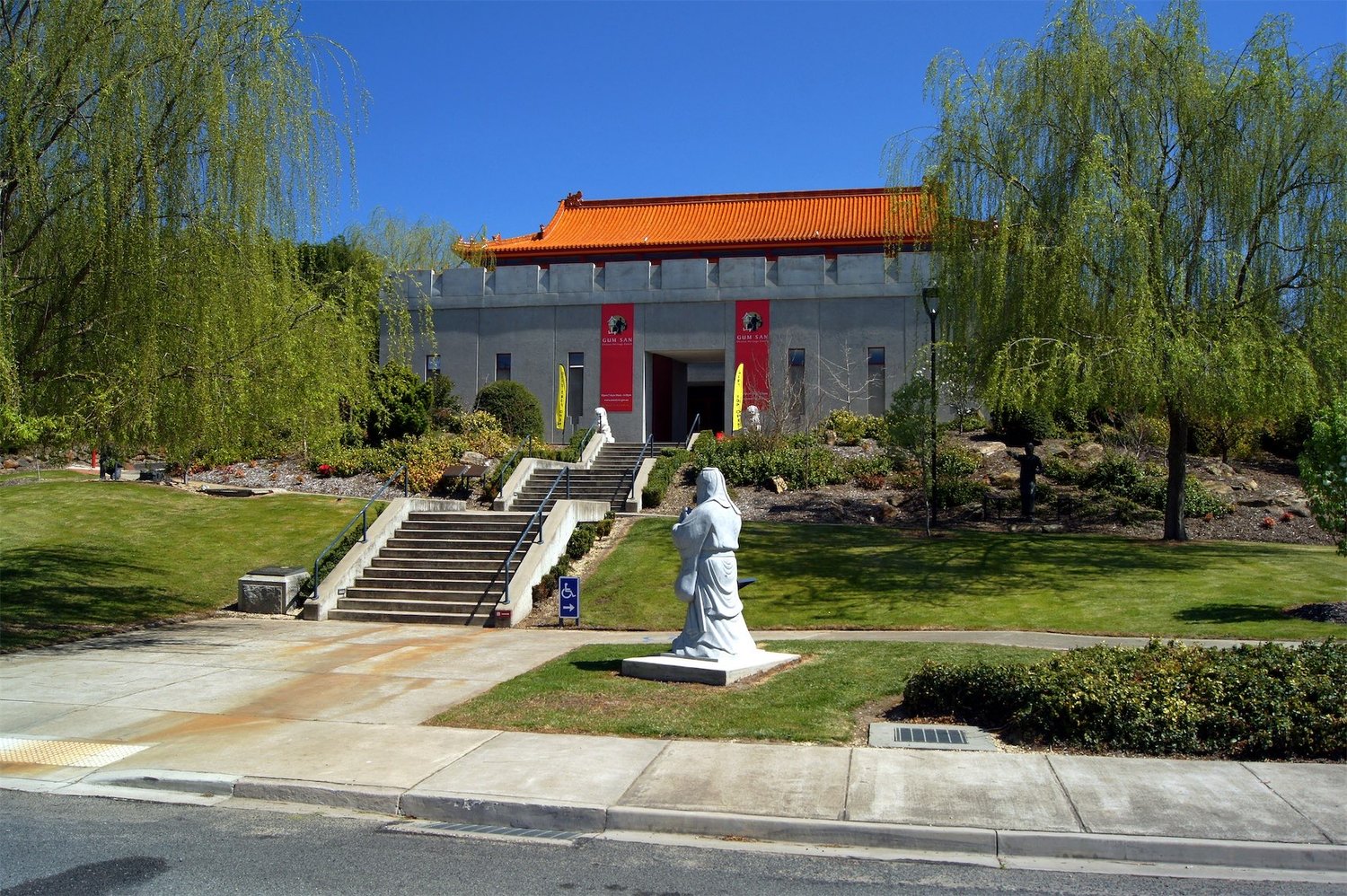 Gum San Chinese Heritage Centre - EdTripper