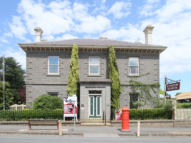 Kyneton Museum - EdTripper