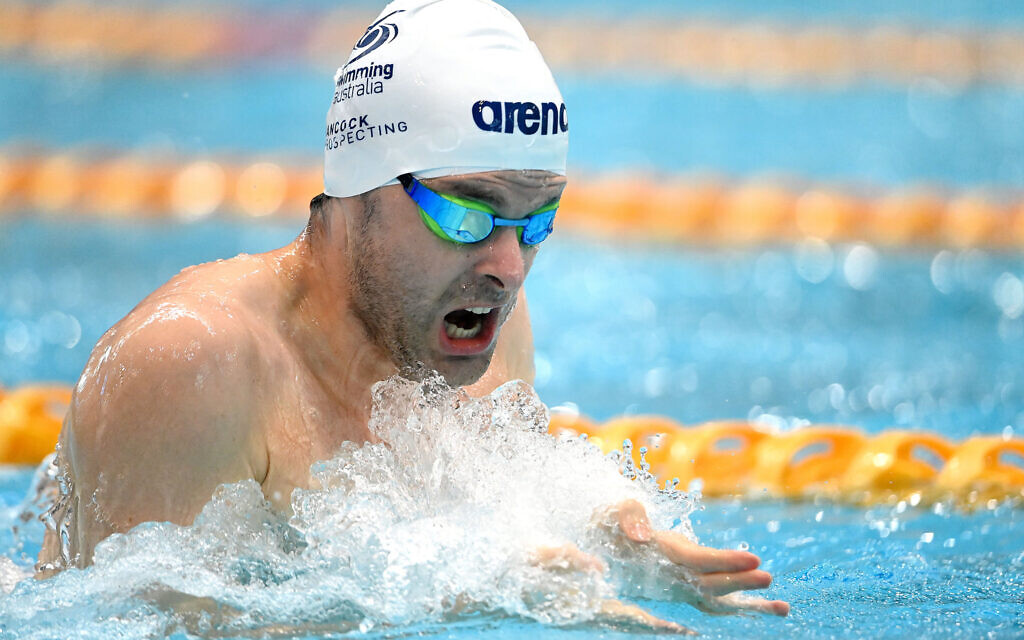 Swimming NSW - EdTripper